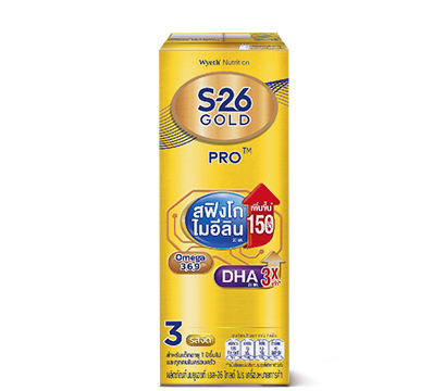 S-26 Gold Pro-C3 พัฒนาไปอีกขั้นผสมแอลฟา สฟิงโกไมอีลินและบีแล็กทิส